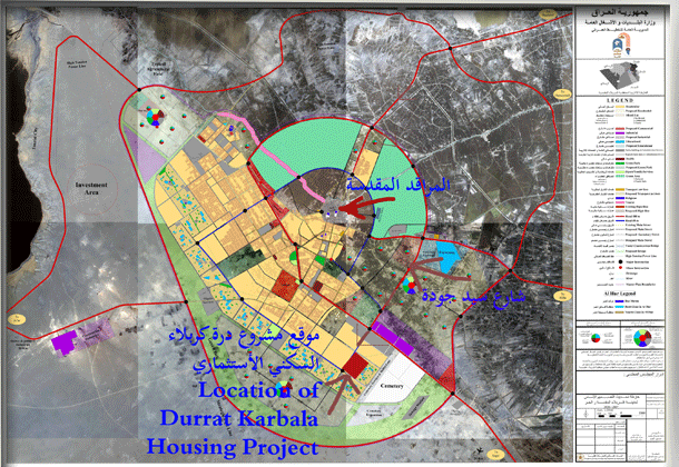 KARBALA | Durrat Karbala residential project |1250 residential units ...